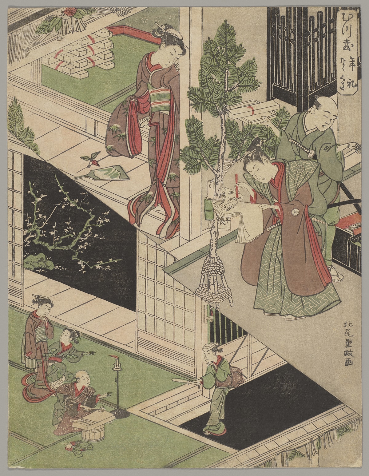 Daily Art Moment: Kitao Shigemasa - Portland Art Museum