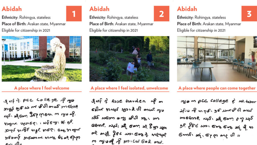 Common Ground: Photographs by Fazal Sheikh, 1989 – 2013 - Portland Art ...